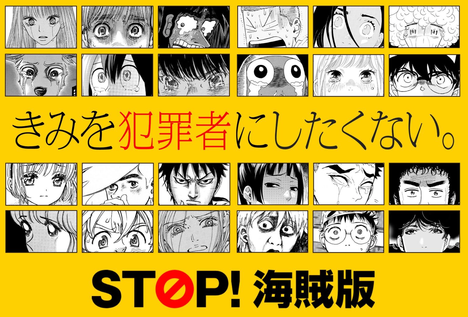 悶えてよ、アダムくん 無料で読める？漫画raw,pdf,hitomiやピッコマ,BookLiveめちゃコミは？ | ジャグモ